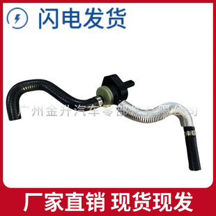 2700184600 废气管橡胶水管 适用于奔驰M270-阿里巴巴