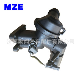 Thermostat LR093328 LR106640 LR140116 JDE39956节温器-阿里巴巴