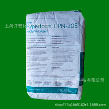 hpn-20e-hpn-20e批发、促销价格、产地货源 - 阿里巴巴