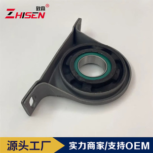 传动轴吊胶A9064100881 A9064101781 9064101081 9064101281-阿里巴巴