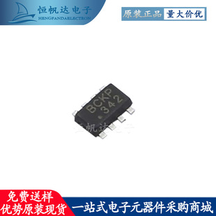 MP2330HGTL-Z 贴片SOT-583 DC-DC开关稳压器IC 原装正品-阿里巴巴