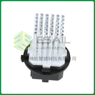 适用于路虎极光鼓风机电阻LR002685 30767040 6G9N19W575AA-阿里巴巴