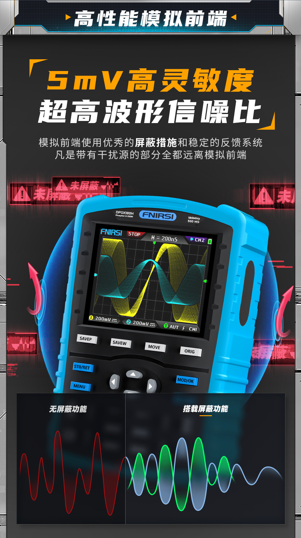 DPOX180H手持荧光数字示波器双通道二合一小型便携式仪表汽修180M-阿里巴巴