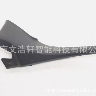 适用于雪佛兰索罗德 机盖通风蓖饰板L 22897424-阿里巴巴