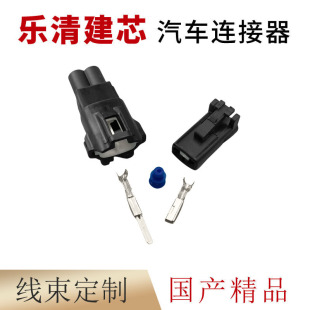 7282-7420-30/7283-7029-30汽车ABS传感器DJ70219Y-2.2-11/21-阿里巴巴