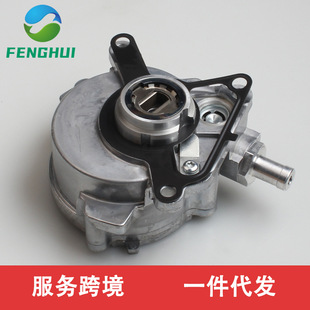 03H145100B 真空泵总成适用于奥迪 Q7 VW Passat Touareg 3.6-阿里巴巴