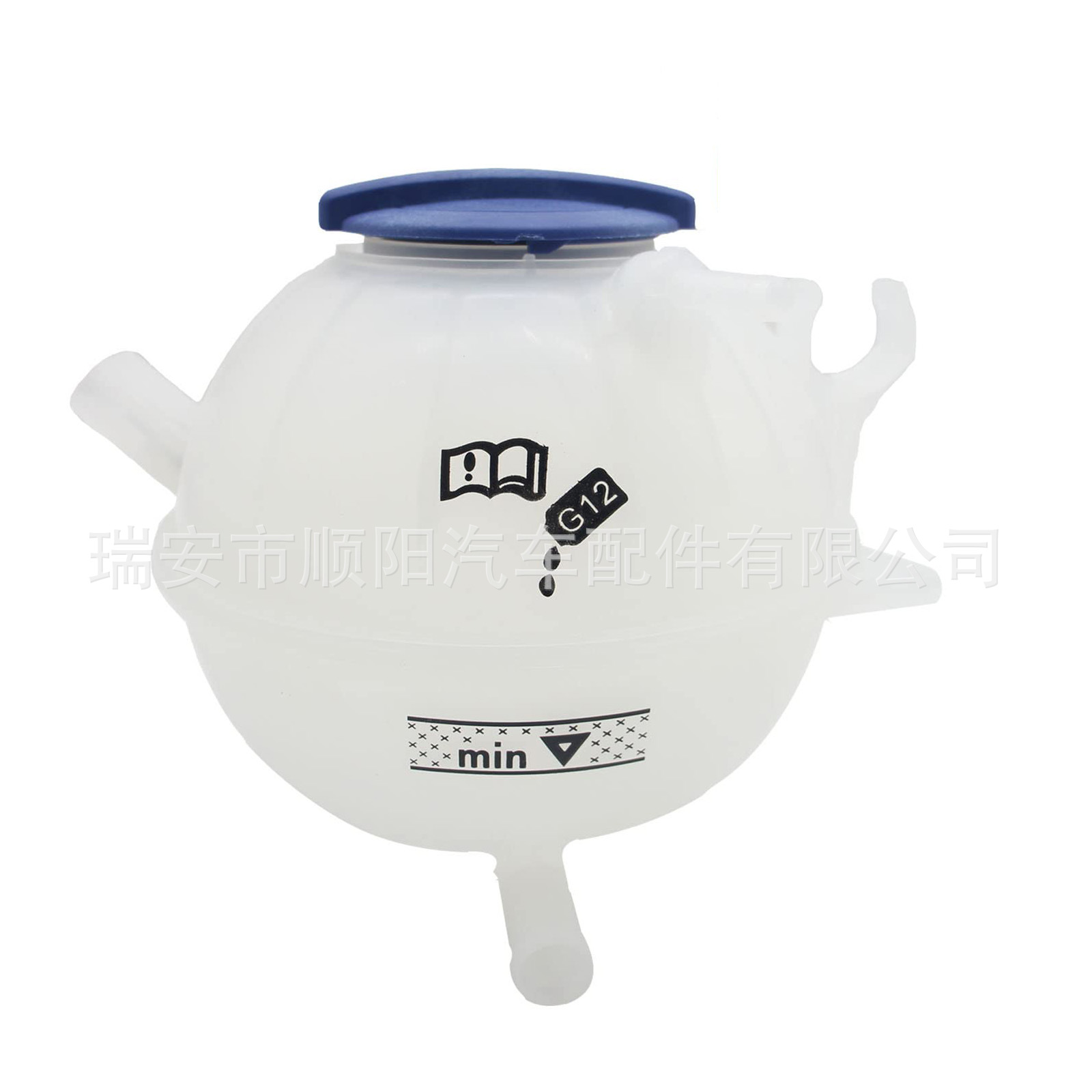 防冻液壶副水壶膨胀壶 1K0 121 407 A 1K0121407A-阿里巴巴