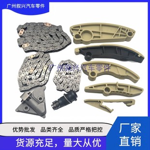 AJ200柴油2.0T正时套件 LR073746 LR073764 LR073745 LR073756-阿里巴巴