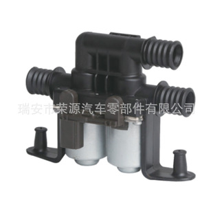 64126927915 64116931708 64116906652 汽车空调 暖风水阀 暖通-阿里巴巴