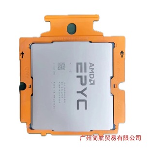 原装 于AMD EPYC 第四代霄龙 9004 热那亚系列 CPUAMD 9554其他-阿里巴巴