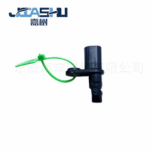 汽车ABS传感器适用于沃尔沃领克31670346 8888762805 02650044800-阿里巴巴