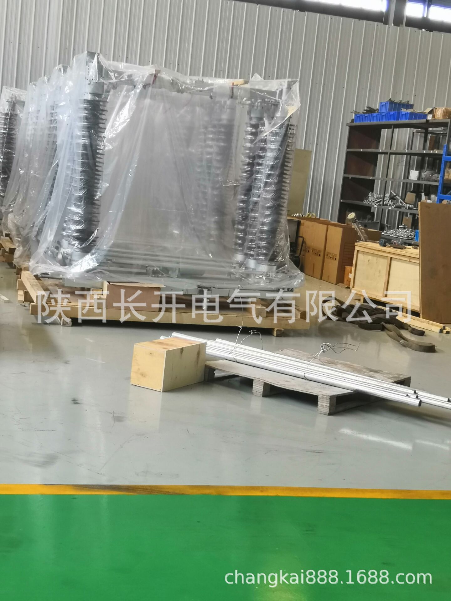 陕西长开GW4-126IIDW/630A,GW4-126DW/1250A,GW4户外高压隔离开关-阿里巴巴