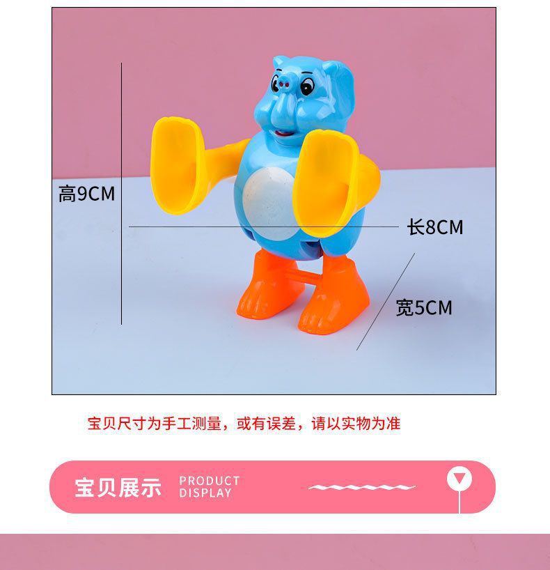 新款卡通动物发条玩具上链就会跑跳各种可爱益智儿童地摊玩具批发-阿里巴巴
