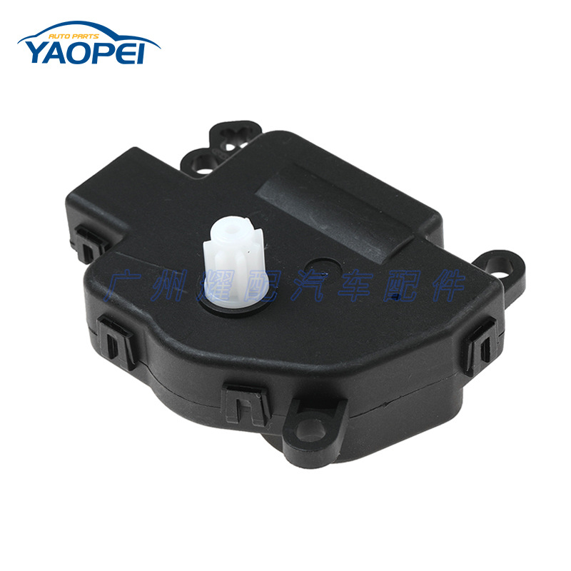 汽车配件 适用于福特暖通空调加热器 空调伺服电机8L8Z-19E616-C-阿里巴巴