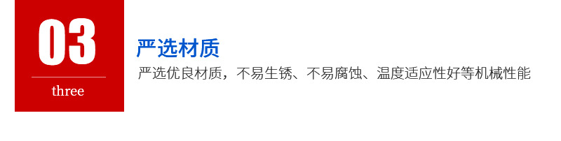 PT牙 WN1411 十字带垫自攻螺丝 碳钢热处理 蓝白锌-阿里巴巴