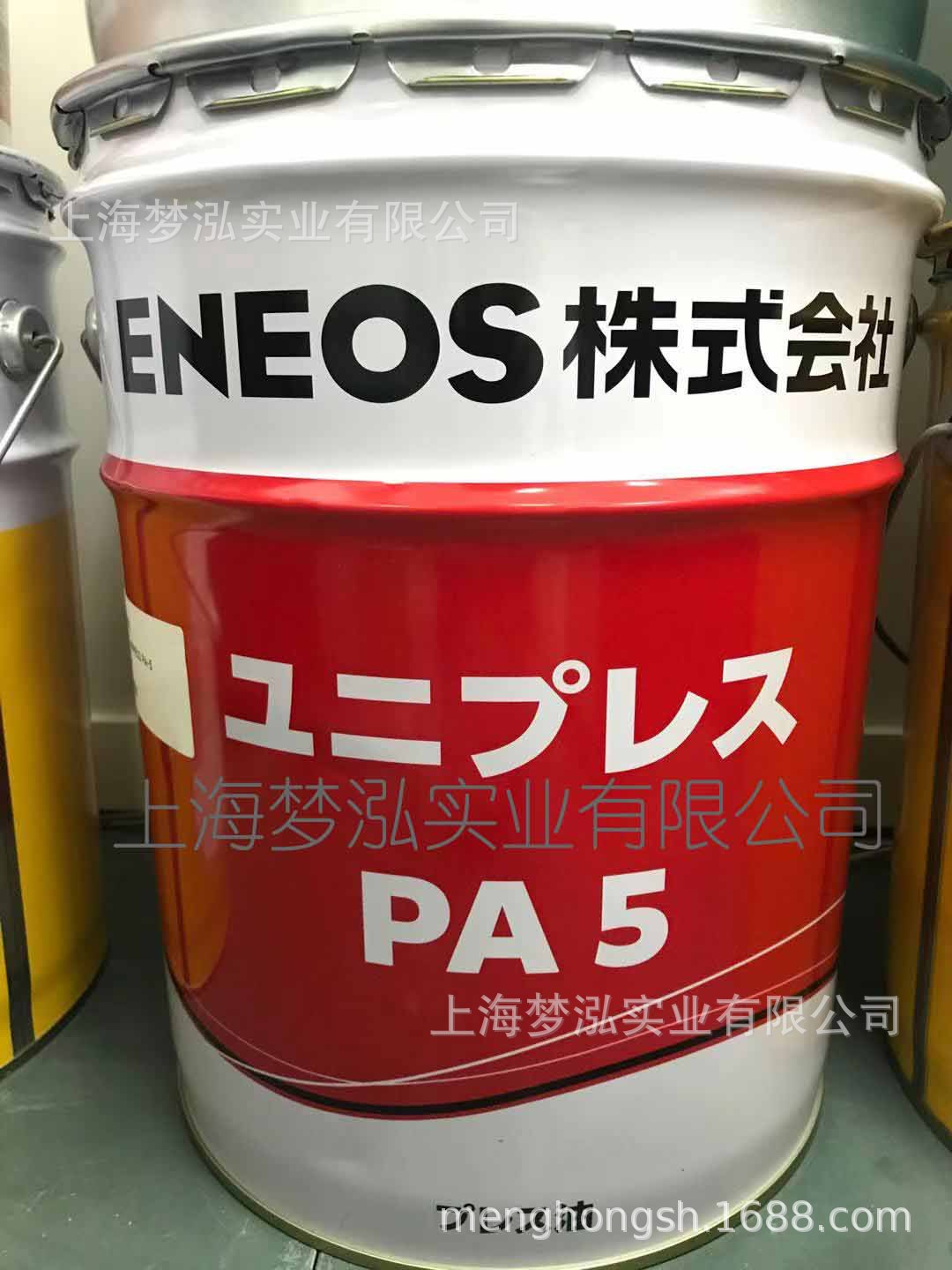 ENEOS UNIPRESS PA 5 干冲压加工油 PA-5-阿里巴巴
