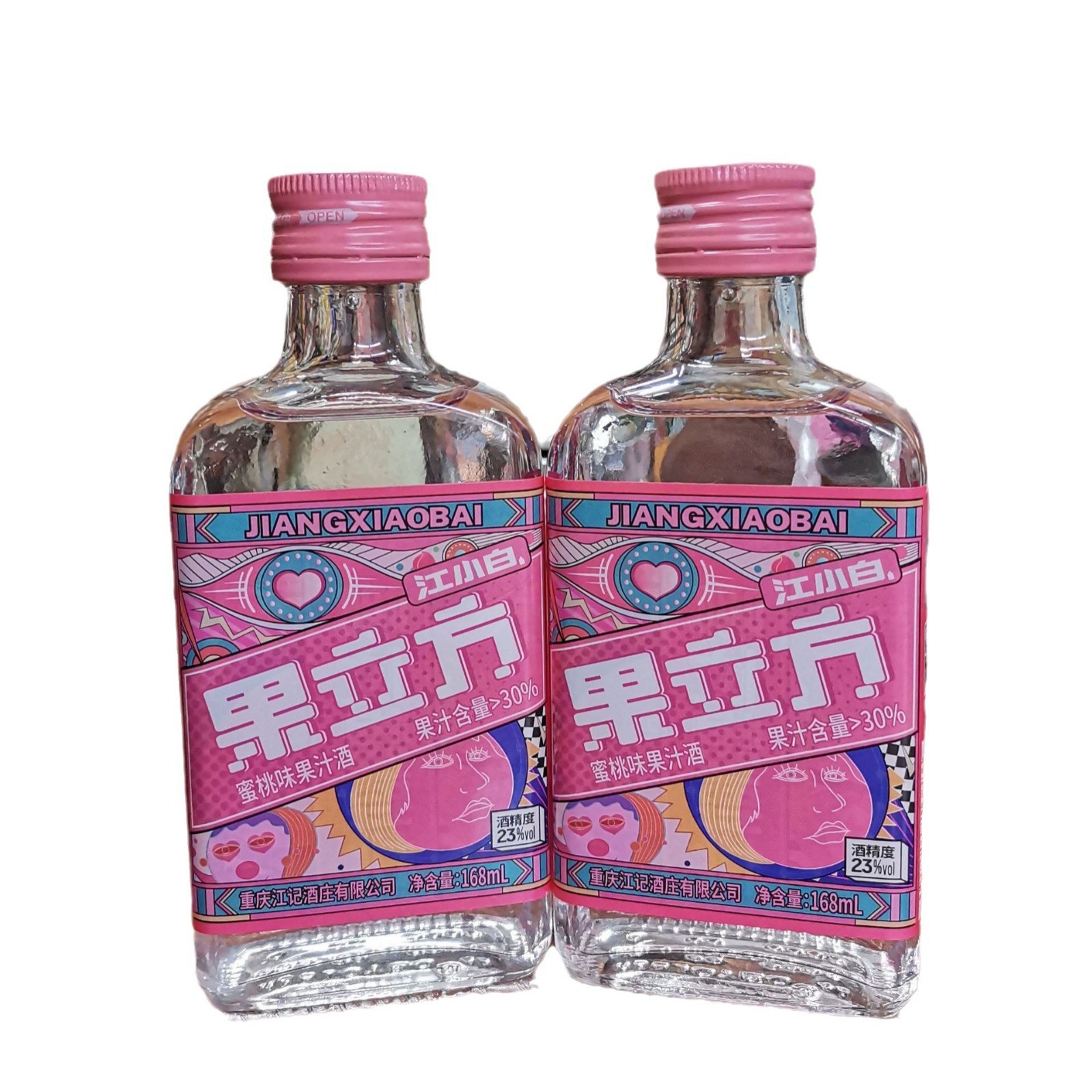 江小白果立方水蜜桃味果酒23度 混合水果味果汁酒15度 168ml*24瓶-阿里巴巴