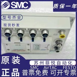 SMC阀岛模块EX500-GEN1-IB1-IE5-S103-DXPA-GDN1-GPR1A-S001-Q101-阿里巴巴