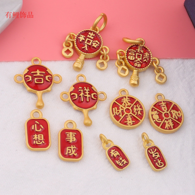 Explosive DIY Vietnam Sanding Guo Chao Drop Oil Congratulations to ...