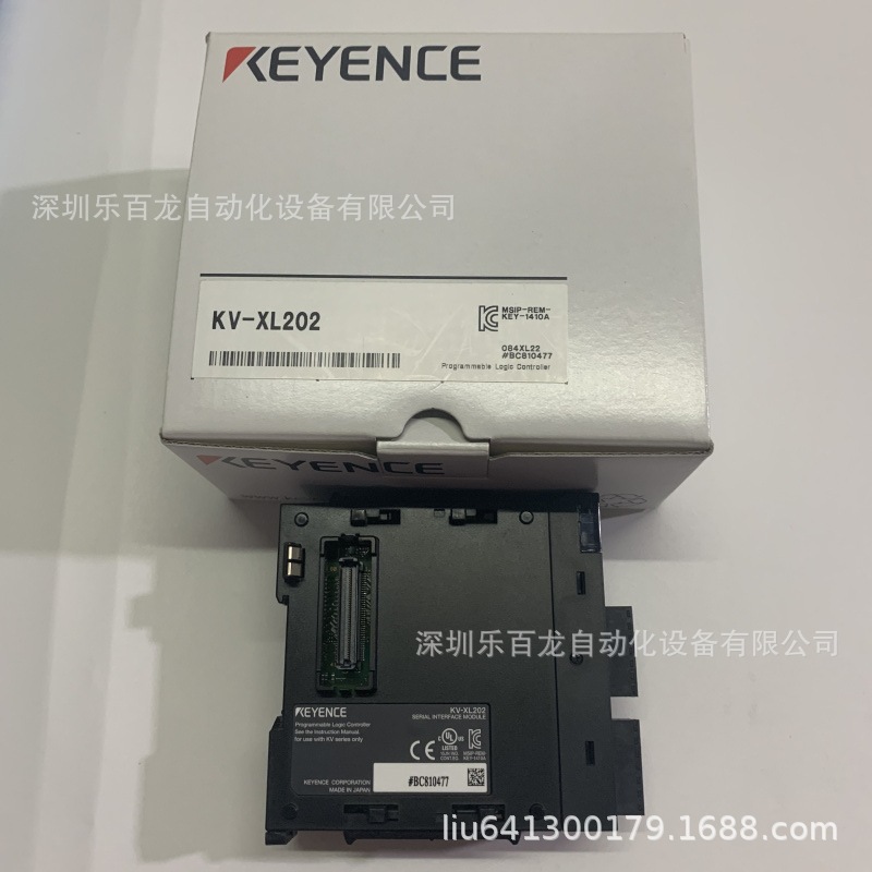 基恩士KV-XD02 KV-XL202 KV-XL402 KV-XLE02可编程控制器现货原装-阿里巴巴