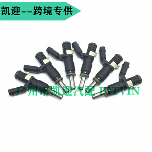 68011710AA A2720780249适用于奔驰E300 ML350 GL450 S300喷油嘴-阿里巴巴