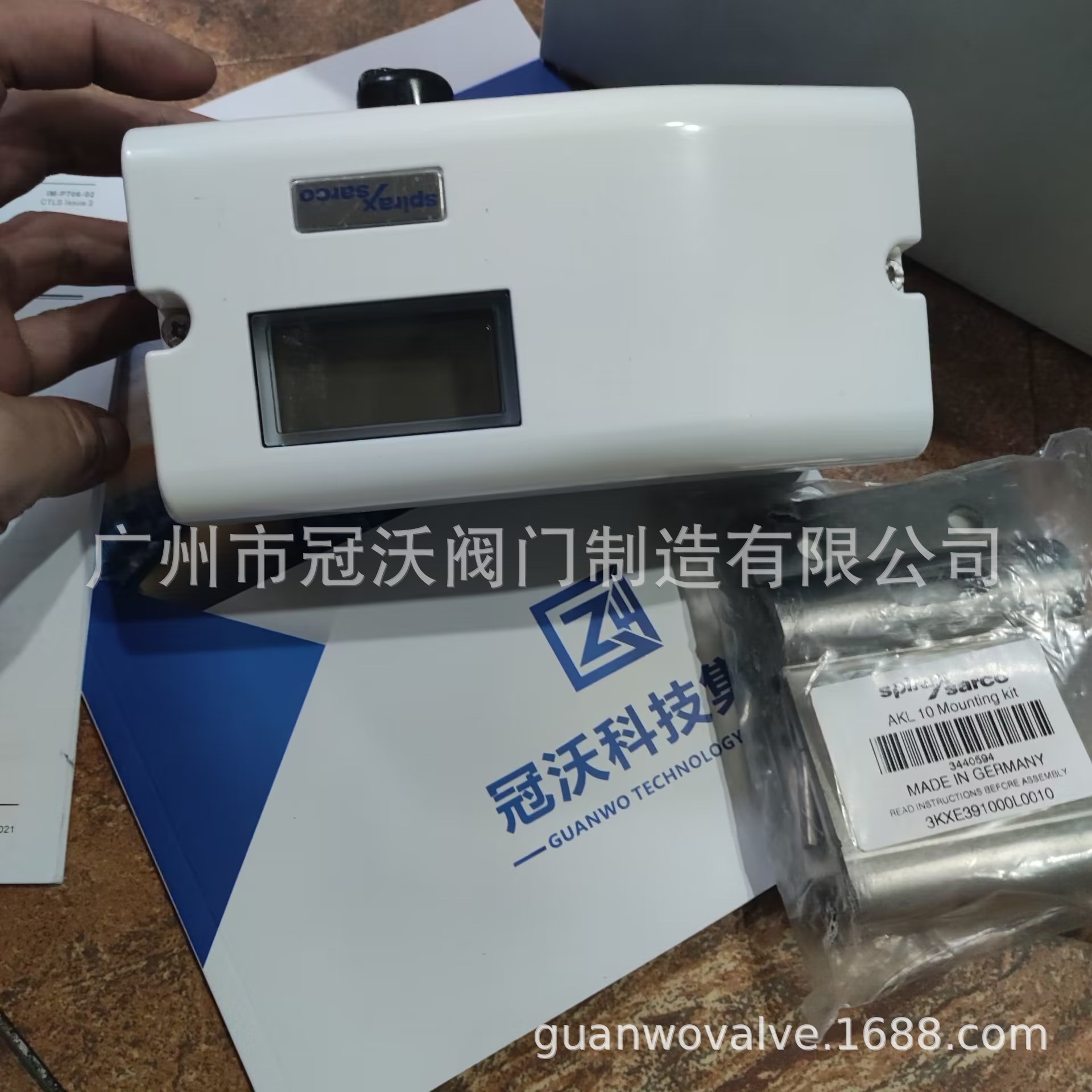 SP7-10斯派莎克定位器 SP7 PRO单作用带4-20mA反馈AKL10安装组件-阿里巴巴