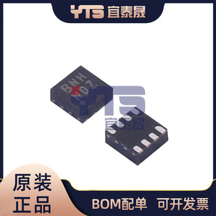 原装现货MAX15062CATA+T 封装TDFN-8 开关稳压器芯片IC-阿里巴巴