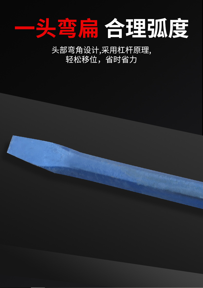 破冰钢钎撬棍钢凿子冰钎冰川冰串冰穿冰窜冰蹿开冰钓破冰凿消防用-阿里巴巴