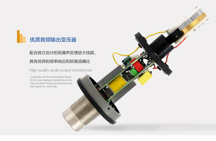 北京797 M5大震膜电容麦克风直播唱歌配音录音棚主播喊麦聊天话筒-阿里巴巴