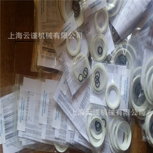 上海沃泰科VALTACO球阀VALTACO密封维修包VALTACO阀门2666系列-阿里巴巴