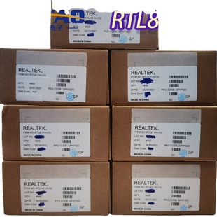 ALC4050-VA1-CG具有USB转I2S音频控制器 数字音频解码芯片ALC4050-阿里巴巴