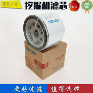 1004229343 4110004186003 Z20140023 潍柴发动机柴油滤芯 滤清器-阿里巴巴