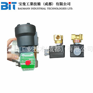 美国ASCO DN25 8210G089 220AC电磁阀高流量通用IP65螺纹连接-阿里巴巴
