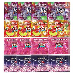 Rio混合水果味糖果20包 清新口气接吻糖随身小包装无糖薄荷糖女生-阿里巴巴