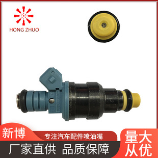 适用于现代Hyundai喷油嘴35310-22010 3531022010 9250930006-阿里巴巴