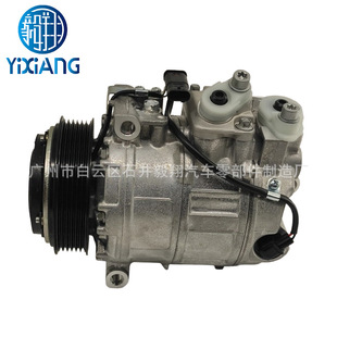 适用Klimakompressor für Mercedes E-Klasse C238 20 E300 M274-阿里巴巴