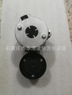 道依茨D6E皮带张紧轮04288415 04504262-阿里巴巴