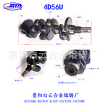 贵阳白云合金熔铸厂_阿里巴巴旺铺