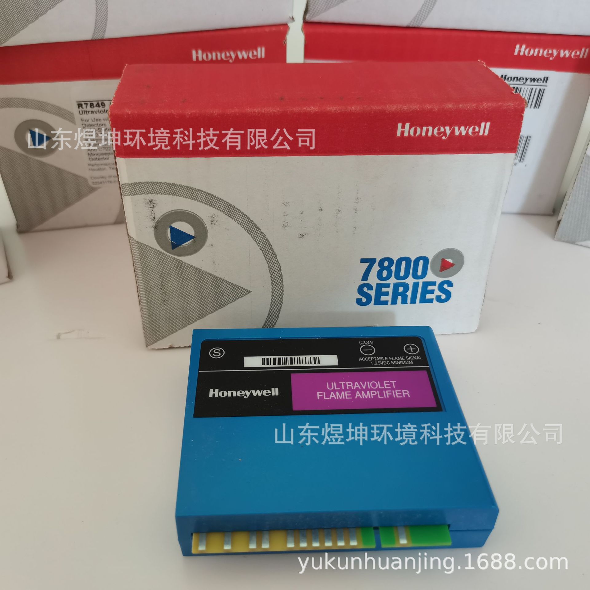霍尼韦尔R7849A1023Honeywell火焰放大器 燃烧信号放大器量大从优-阿里巴巴