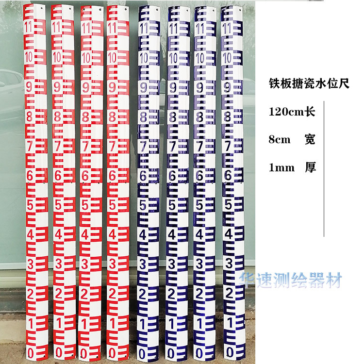 水尺图片,船舶水尺图片,水尺安装标准图片(第8页)_大山谷图库
