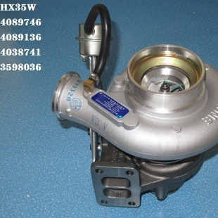 辽宁东方增压器HX35W增压器 4089745；4089136；4038741；3598036-阿里巴巴