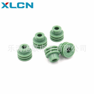 汽车防水密封件德尔福堵塞15324987 1719043-1-阿里巴巴