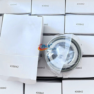 DU40680042,DU406842 新长安之星后轮轴承-阿里巴巴