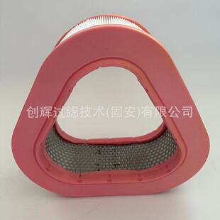 拖拉机收割机空调滤芯84807659农用机械设备滤清器-阿里巴巴