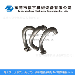 1621620700空压机钢管油管1622001701/1604624102/1604633302-阿里巴巴