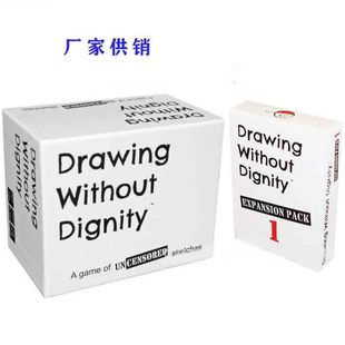 English Drawing Without Dignity Adult Party Game-阿里巴巴