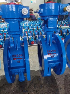 D343H-10C涡轮传动法兰蝶阀DN1400硬密封三偏心法兰蝶阀DN700 800-阿里巴巴