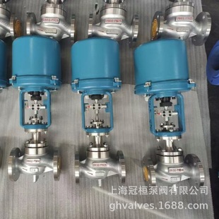 销售电动单座调节阀高温蒸汽切断控制阀ZDLP-16P DN50-阿里巴巴