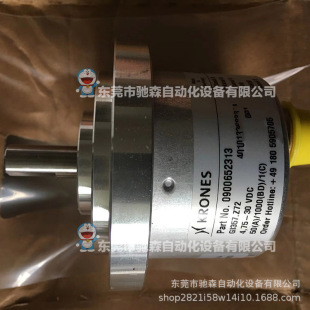 德国克朗斯 KRONES 编码器 0900652313 全新型号较多咨询议价-阿里巴巴