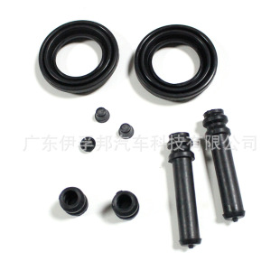 04479-60030 适用丰田兰德酷路泽制动钳修理包 汽车LAND CRUISER-阿里巴巴